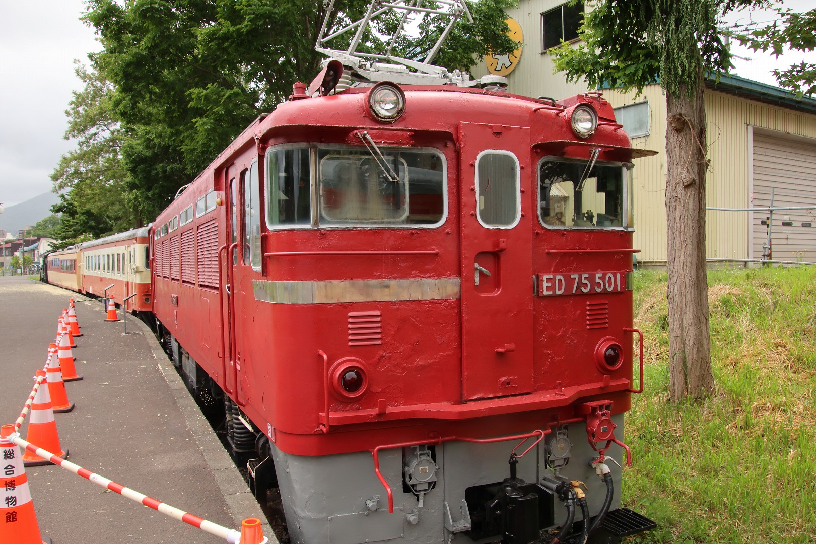 「準鉄道記念物」が失われる～ED75 501号機解体へ 小樽市総合博物館: 旅するデジカメ～プライベートノート札幌発